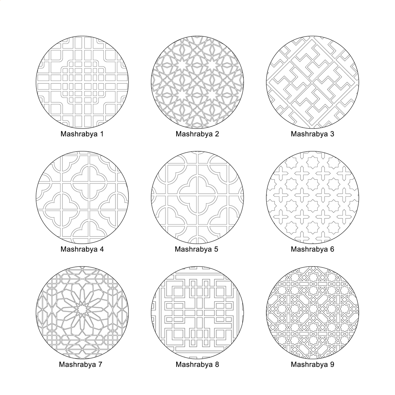 Mashrabiya 屏幕图案/ 格子屏幕图案 - 矢量图